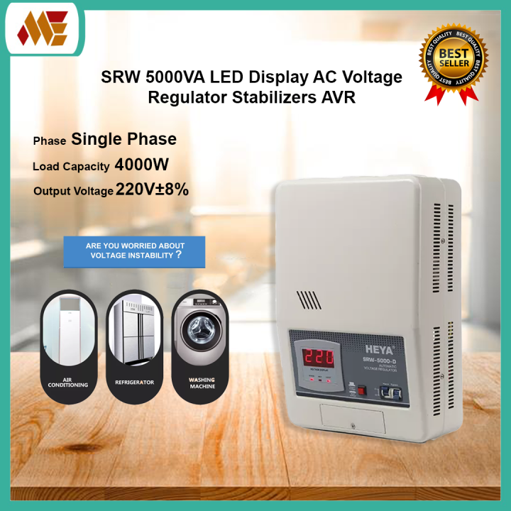 Single Phase Wall Type Relay Type Voltage Regulator/Voltage Stabilizer ...
