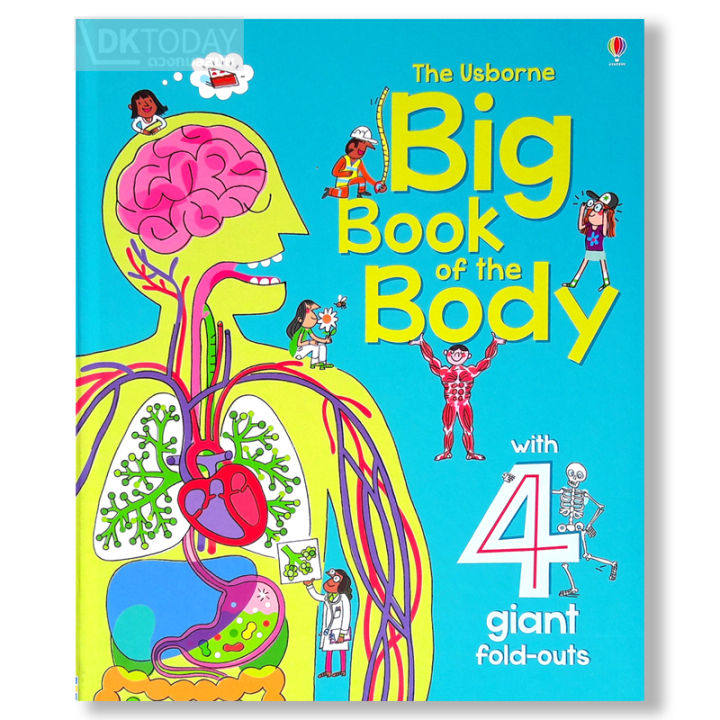 USBORNE BIG BOOK OF THE BODY WITH 4 GIANT FOLD OUTS (AGE 4+) BY DKTODAY ...