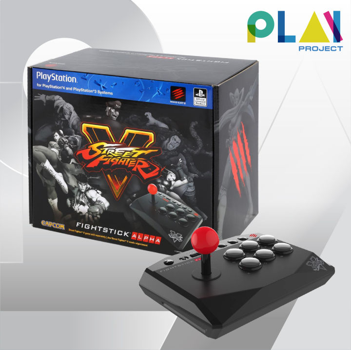 จอยโยก Street Fighter V Fightstick Alpha Mad Catz [มือ1] | Lazada.co.th