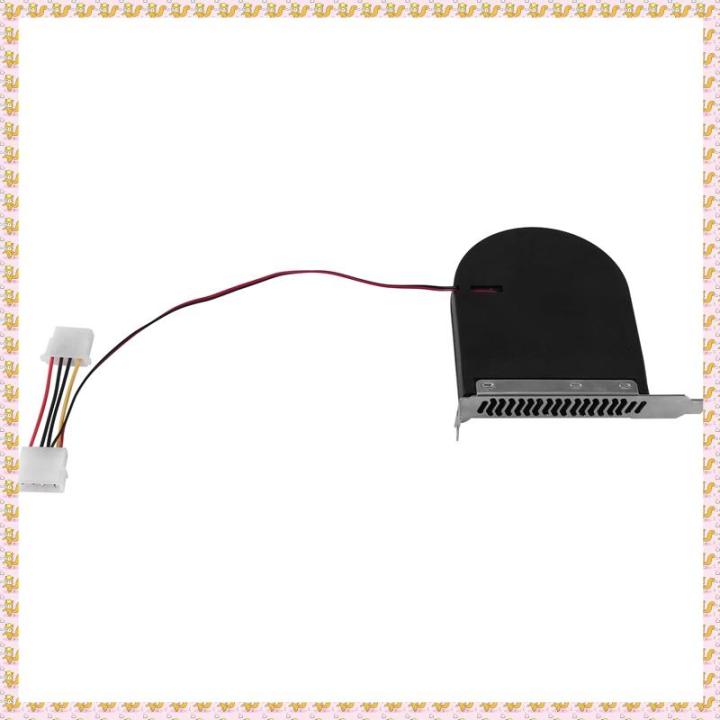 (JONP) Mini System PCI Slot Blower CPU Case DC Cooling Fan New Cooling ...