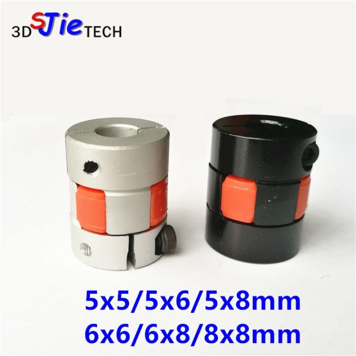 5x5/5x6//5x8/6x6mm and other size Jaw Shaft Coupler for 3D printer ...