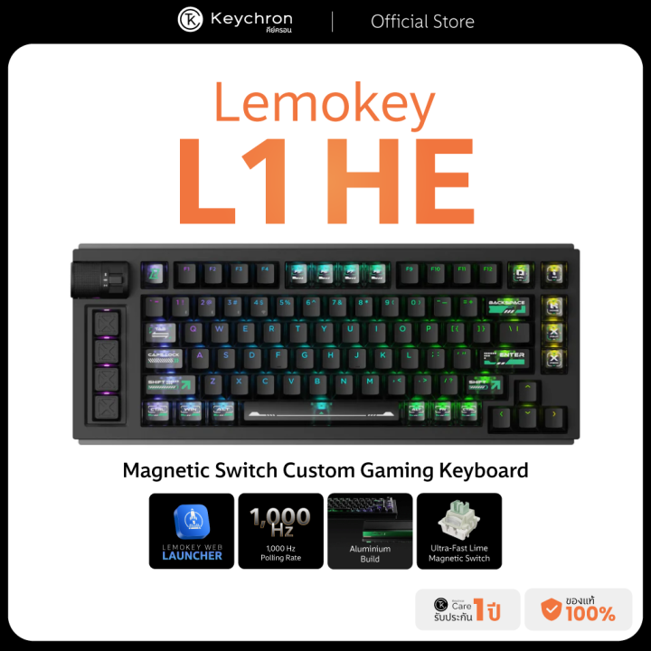 Lemokey L1 TMR Magnetic Switch Keyboard Gasket mount Aluminum case RGB ...