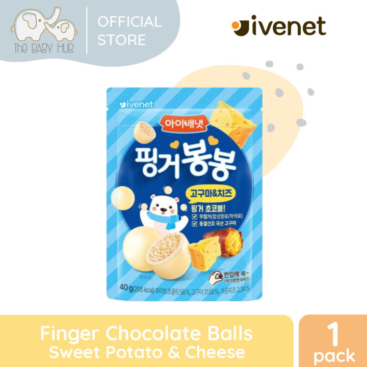 Ivenet Finger Chocolate Balls | Lazada PH