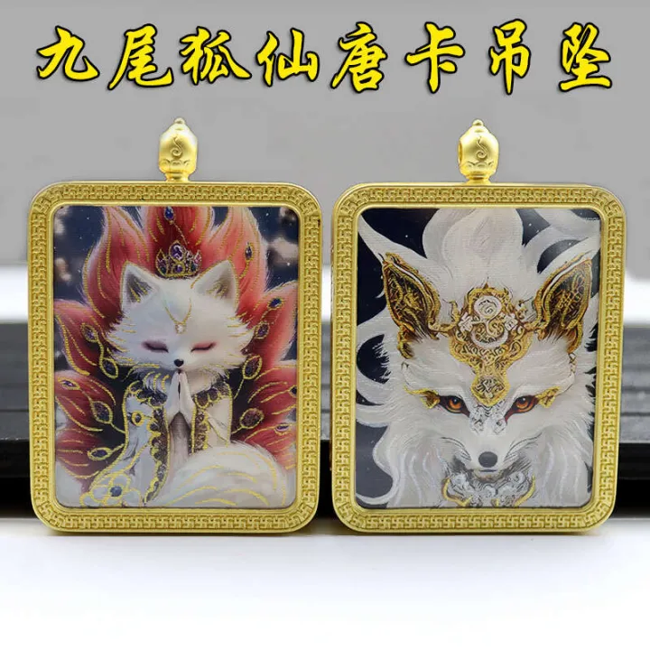 Wutai Tourist Commemorative Hand-painted Gold Fairy Thangka Pendant ...