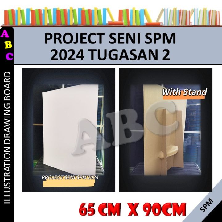 PROJECT SENI SPM 2024 - TUGASAN 2 Kerja Kursus SPM 2024 POSTER ...