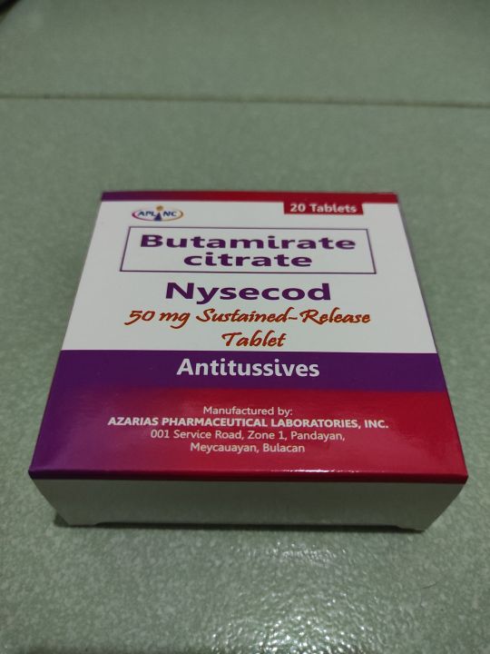 BUTAMIRATE CITRATE 50mg 1 box (20 tablets) | Lazada PH