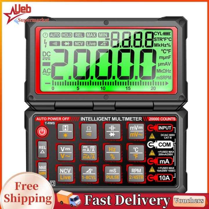 [Ueb]Digital Diode Capacitance Buzzer Tester NCV Repair Tester Built-in ...