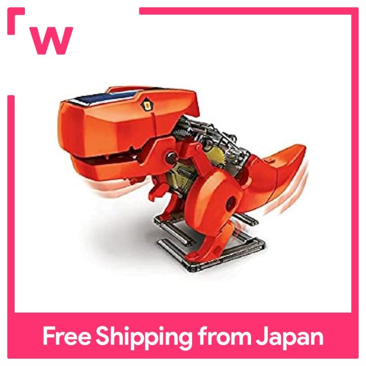 ELECKIT Solar Dinosaur JS-6191 | Lazada PH