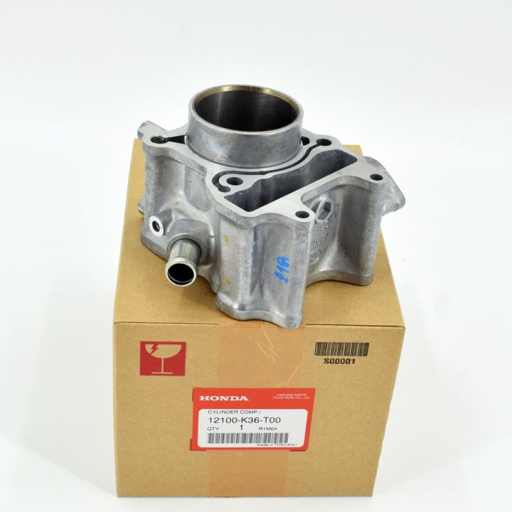 ORIGINAL HONDA CYLINDER BLOCK FOR CLICK 150 VERSION 1 / CLICK 150 ...