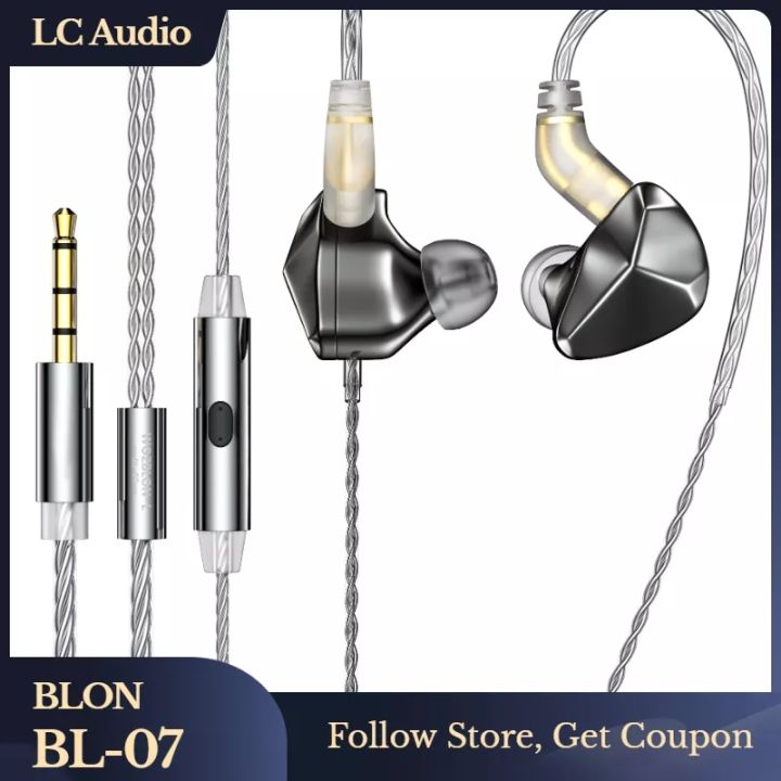 BLON BL-07 BL07 In Ear Earphones 10mm Fiber Diaphragm HIFI Headphone DJ Monitor Headset Noise ...