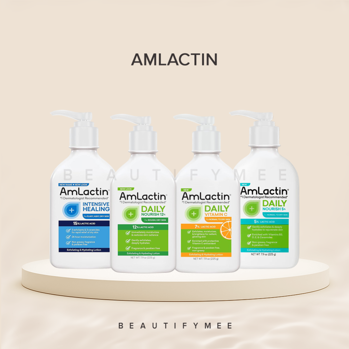 AmLactin Daily Moisturizing Body Lotion, Rapid Relief Restoring, Ultra ...