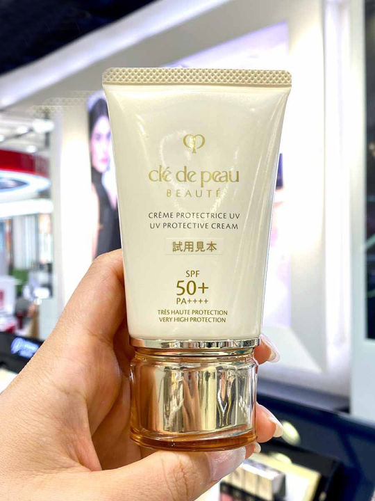 Official CPB Skin Key Royal Sunscreen Flagship Store cpd Sunscreen Hot ...
