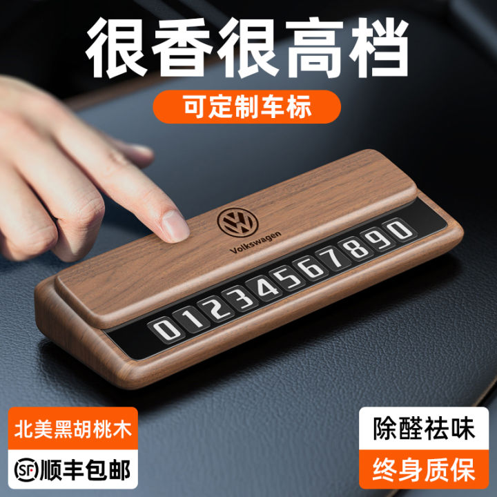 The 2023 temporary parking number moving license plate is suitable for ...