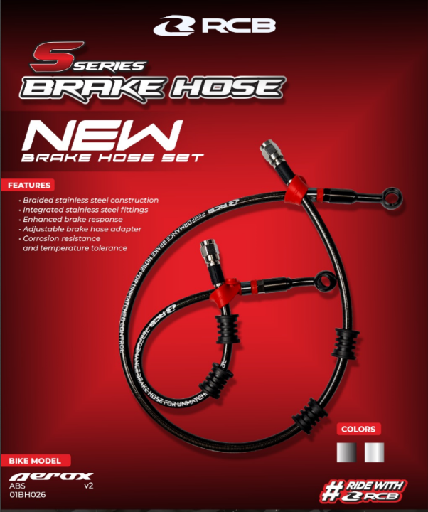 NEW! RCB Brake Hose S Series Universal | Lazada PH