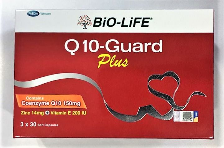 BiO-LiFE Q10-Guard Plus | Lazada