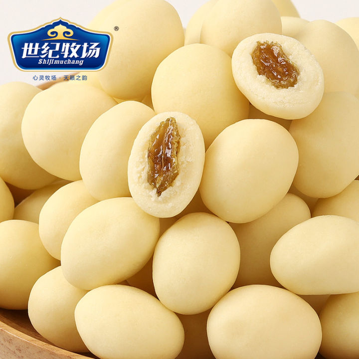 Century ranch milk raisin beans 250g sandwich milk beans Inner Mongolia ...