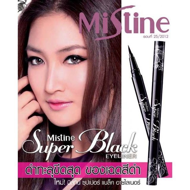 Mistine super black eyeliner อายไลเนอร์ มิสทีน ชุปเปอร์ แบล็ค | Lazada.co.th