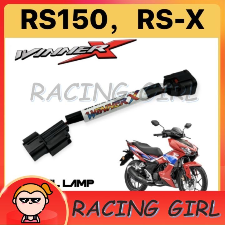 RSX 150 / RSX150 Flash Light Socket Flasher Relay Socket Tail Lamp ...