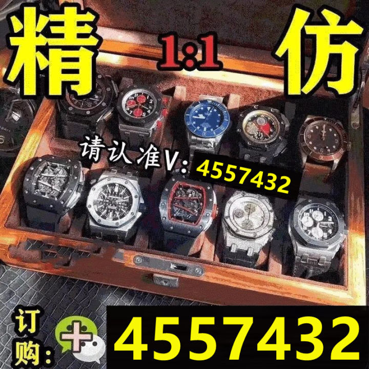 New Rolex Gradient Black Ghost Watch Skywalker Explorer 2 oyster ...