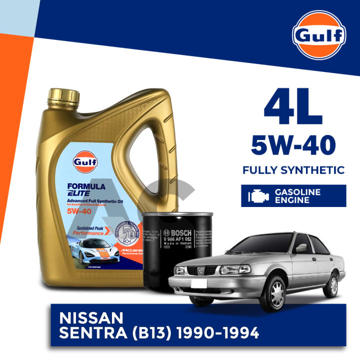 GULF FULLY SYNTHETIC CHANGE OIL BUNDLE FOR NISSAN SENTRA (B13) 1990 ...