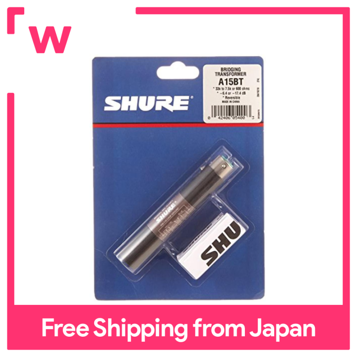 SHURE Direct Box/Transformer A15BT | Lazada PH