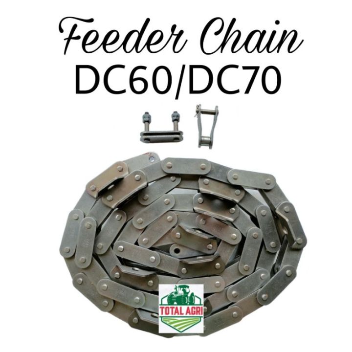 1 PC CONVEYOR FEEDER CHAIN Kubota Harvester DC60/DC70 Part #: 5T050 ...