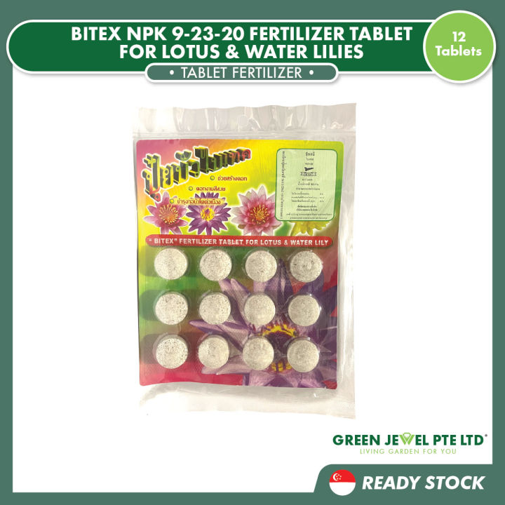 BITEX Fertilizer Tablet NPK 9-23-20 for Lotus / Water Lily (12 Tablets ...