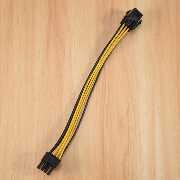 2 Pack Graphics Card 6 Pin to 8 Pin PCIe Adapter Power Cable (GPU Video ...