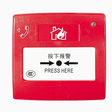 NOTIFIER Manual Alarm Button J-SAP-M-FCI-MCP2000 Notifier Manual Report | Lazada PH