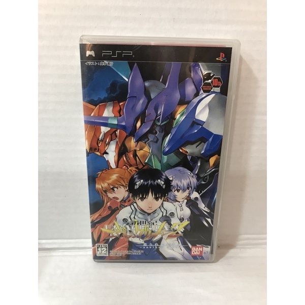 แผ่นแท้ [PSP] Neon Genesis Evangelion 2: Tsukurareshi Sekai -another ...
