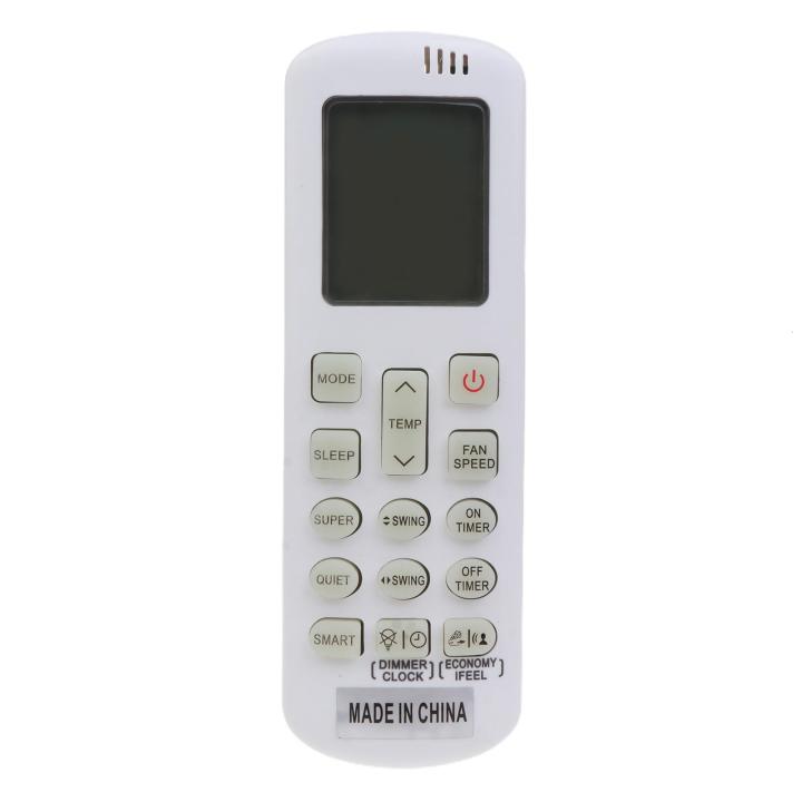 DG11R2 01 Portable Remote Control | Lazada PH