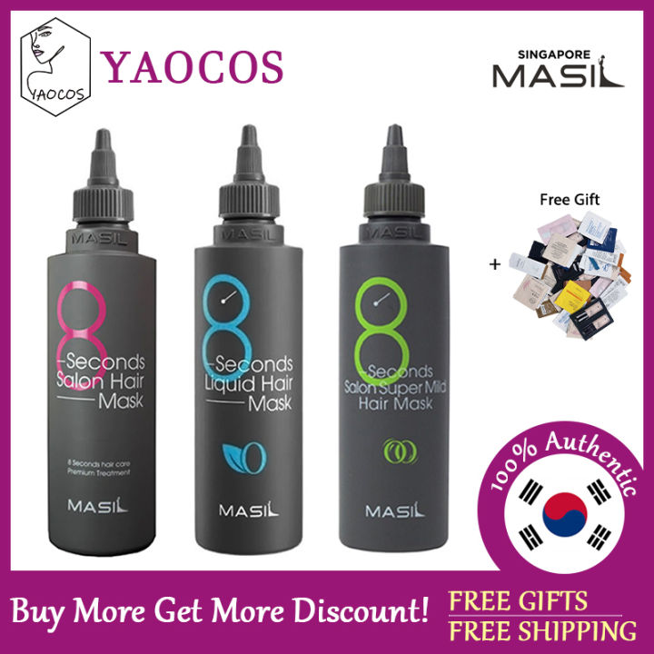 [MASIL] 8 Seconds Hair Mask 100ml | Lazada