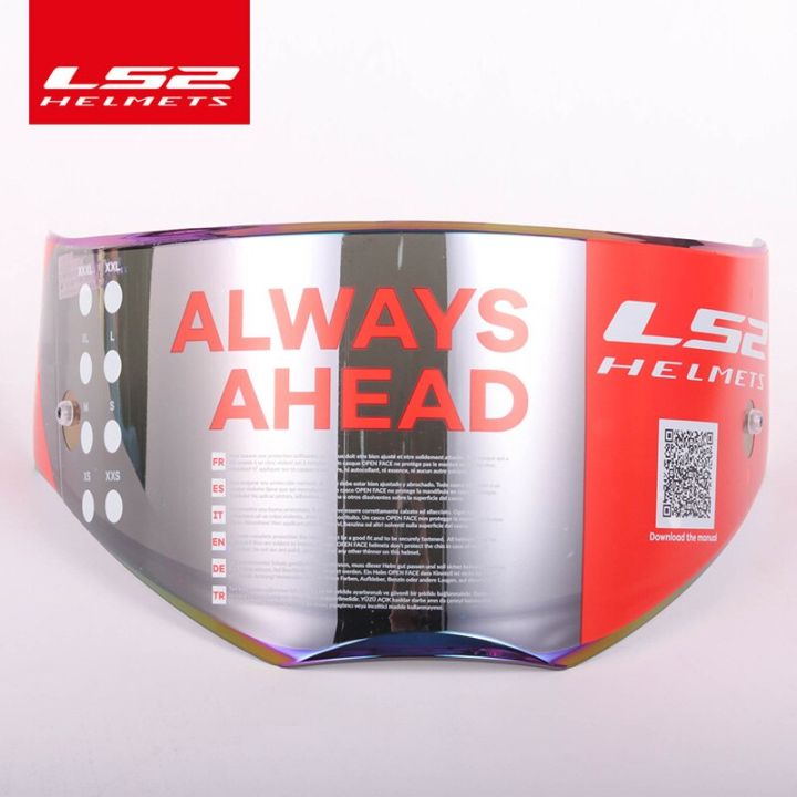 LS2 FF390 Breaker Chrome-plated helmet lens silver colorful smoke ...