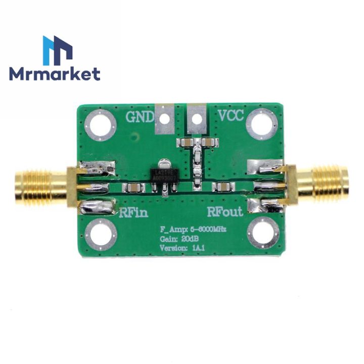 RF UWB medium power amplifier (5m-6GHz, gain 20dB) with shielding case. | Lazada PH