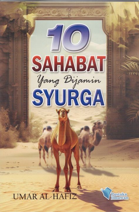 10 SAHABAT YANG DIJAMIN SYURGA ( 2025 ) | Lazada