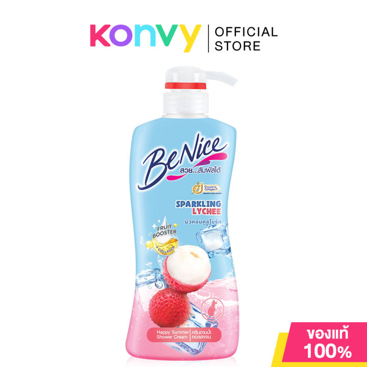 BeNice Shower Cream Happy Summer Sparkling Lychee 400ml บีไนซ์ ครีม ...