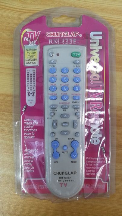 CHUNGLAP RM-133E Universal Tv Remote | Lazada PH