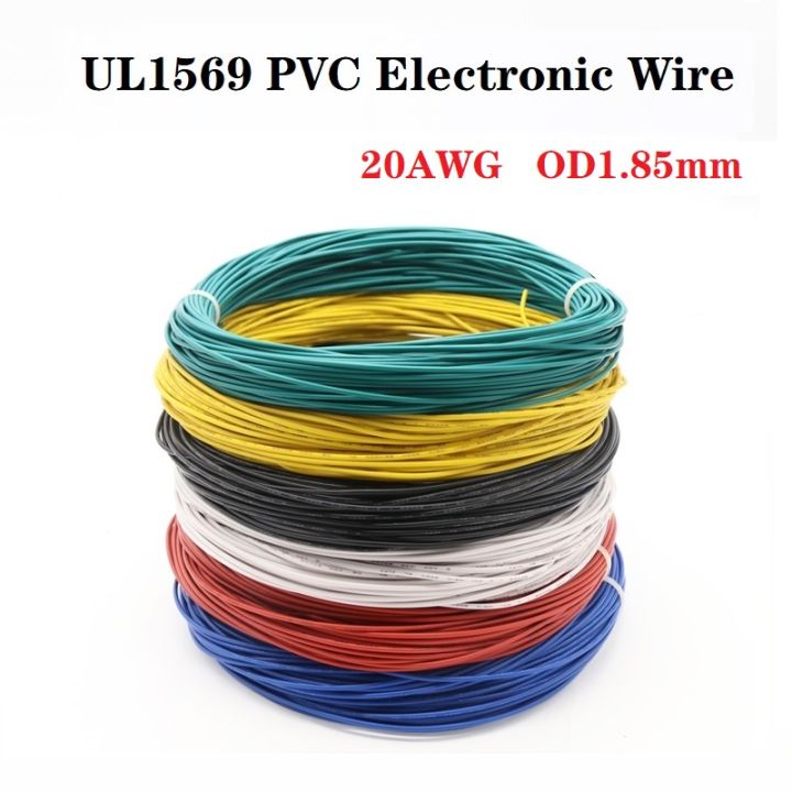 10/50M 20AWG UL1569 PVC Electrical Wire Tinned Copper Stranded Cable LED Lamp Environmental DIY ...