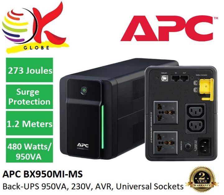APC UPS BX950MI-MS 950VA, 230V BACK UPS AVR UNIVERSAL SOCKET WITH ...
