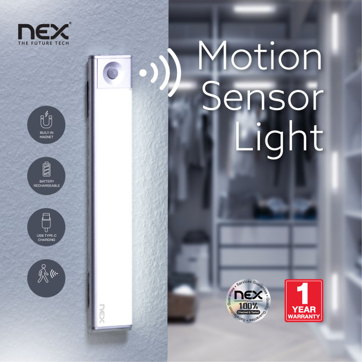 NEX LED Motion Sensor Light ไฟเซ็นเซอร์อัตโนมัติ ไฟไร้สายอเนกประสงค์แบบ ...