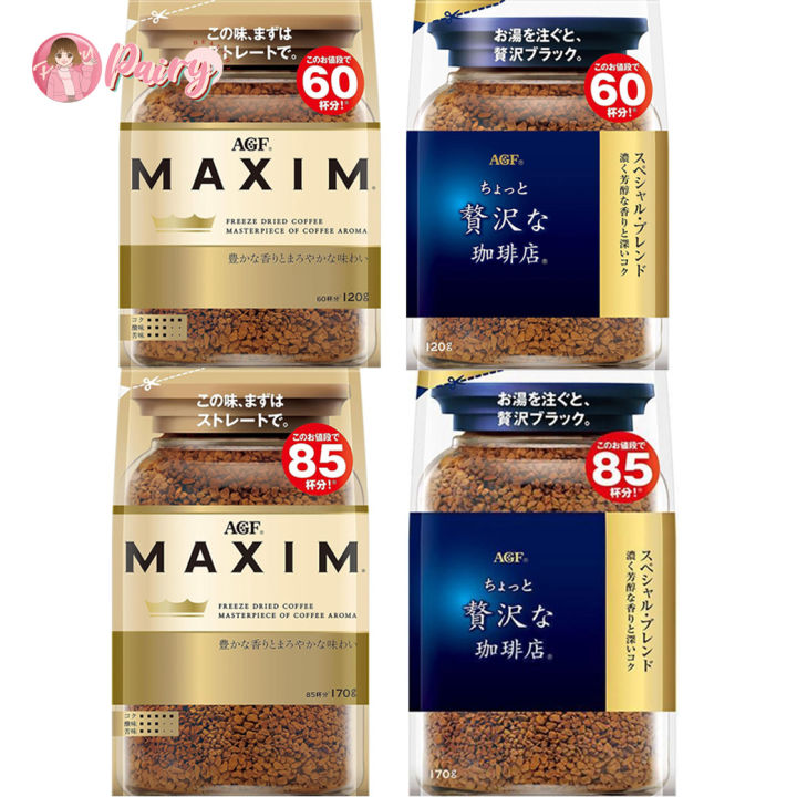 AGF COFFEE MAXIM กาแฟแม็กซิม กาแฟสำเร็จรูป แบบถุงเติม หอม อร่อย กลม ...
