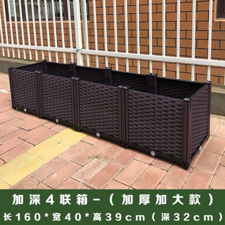 Vegetable growing box, planting box, balcony, Vegetable farming ...