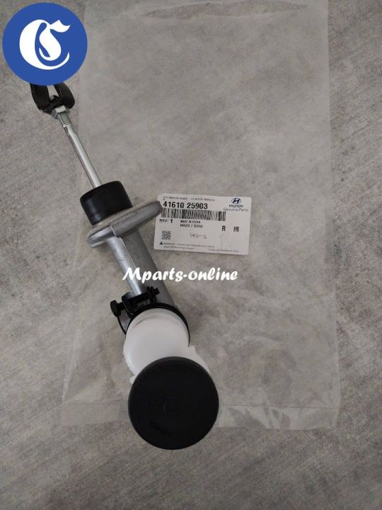 CLUTCH MASTER CYLINDER PUMP - TOP (GENUINE PARTS) HYUNDAI ACCENT 1.5CC ...