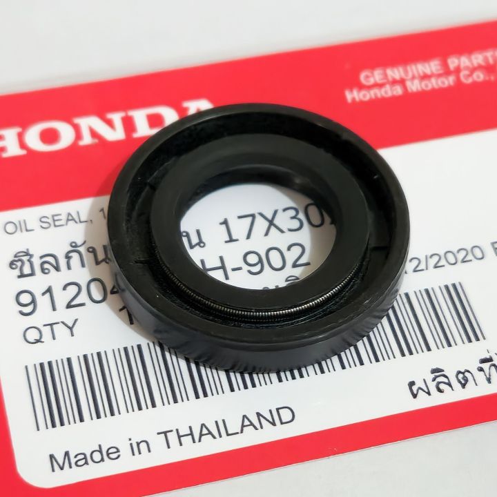 Engine Sprocket Oil Seal for Honda Wave 125, XRM 125 - OEM Replacement ...
