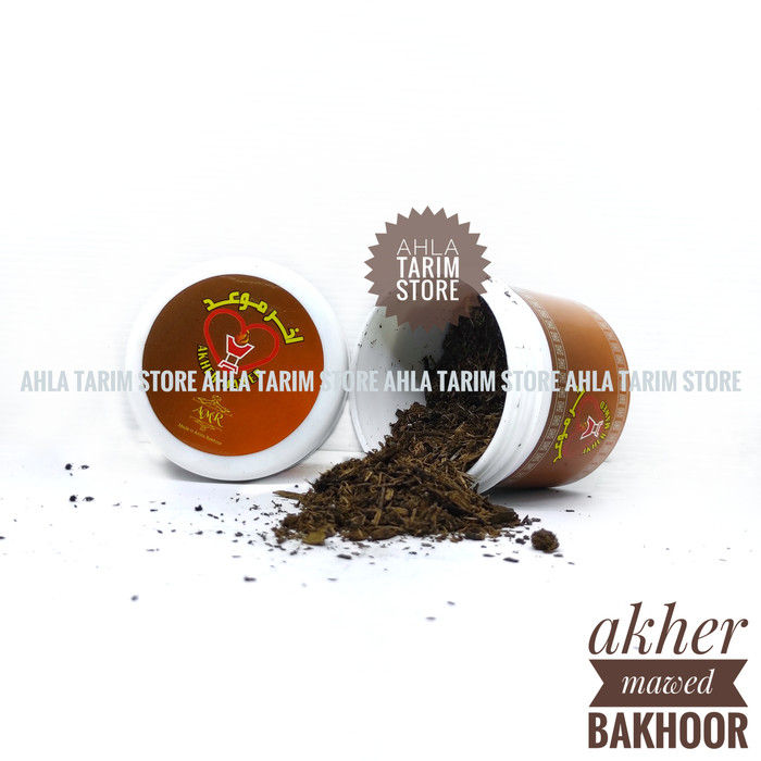 Bukhur Arab Aroma Akher Mawed Bakhoor Dupa Buhur Arab Gahru Asli Arab ...