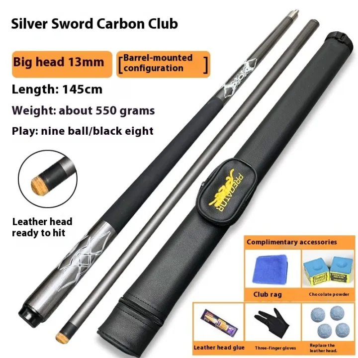 Carbon fiber 1/2 split carbon billiard club small head English ...