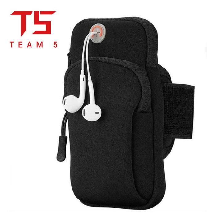 Mega Mall running arm package running jogging arm bag gym fitness ...