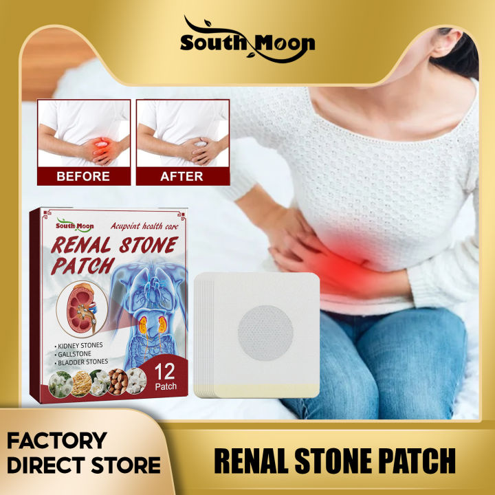 【Hot Sale】South Moon Renal Stone Patch Renal Pain Relief Patch Chinese ...