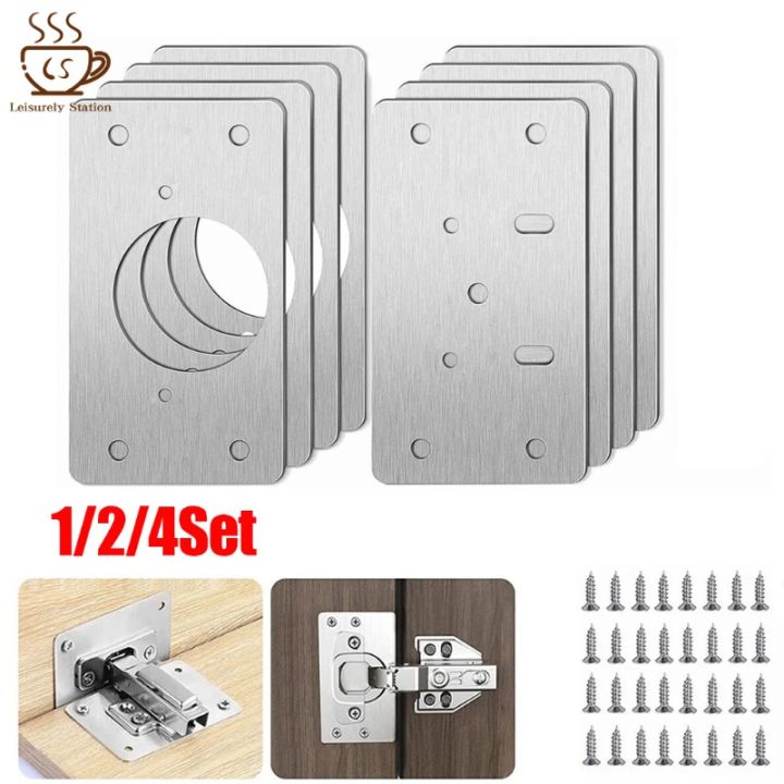 1/2/4Set Hinge Repair Plate for Cabinet Furniture Stainless Steel ...