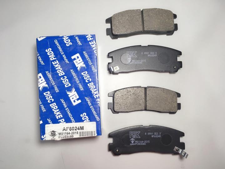 PERDANA, PERDANA V6 REAR DISC BRAKE PAD FBK BRAND AF6024M | Lazada